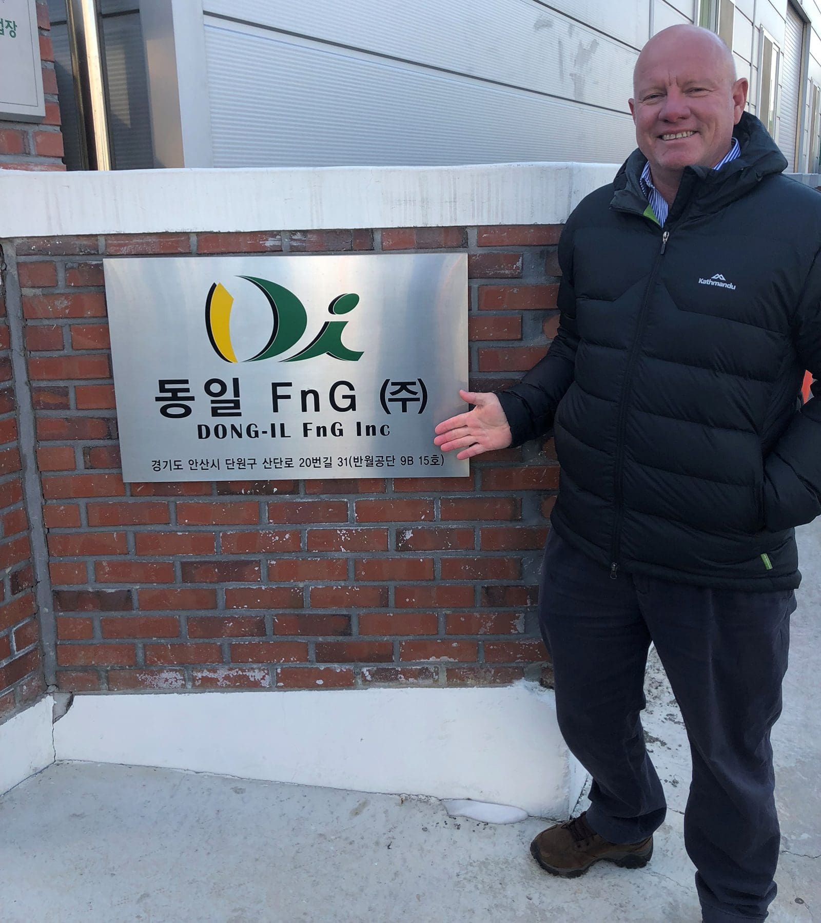 Ord ships 30,000t of corn to Korean dry miller + VIDEO - Grain Central